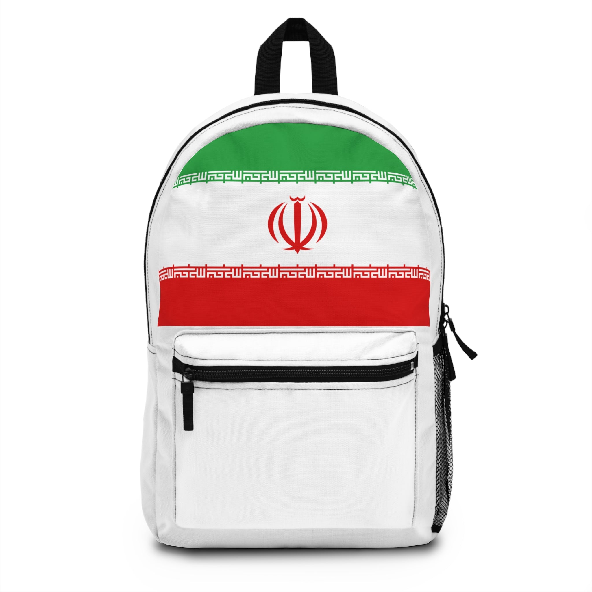 Iran Backpack – Bags of Flags